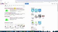 微商相册电脑版如何使用?