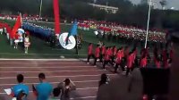 北华航天工业学院2012年校运动会 运动员入场以及出旗升旗仪式