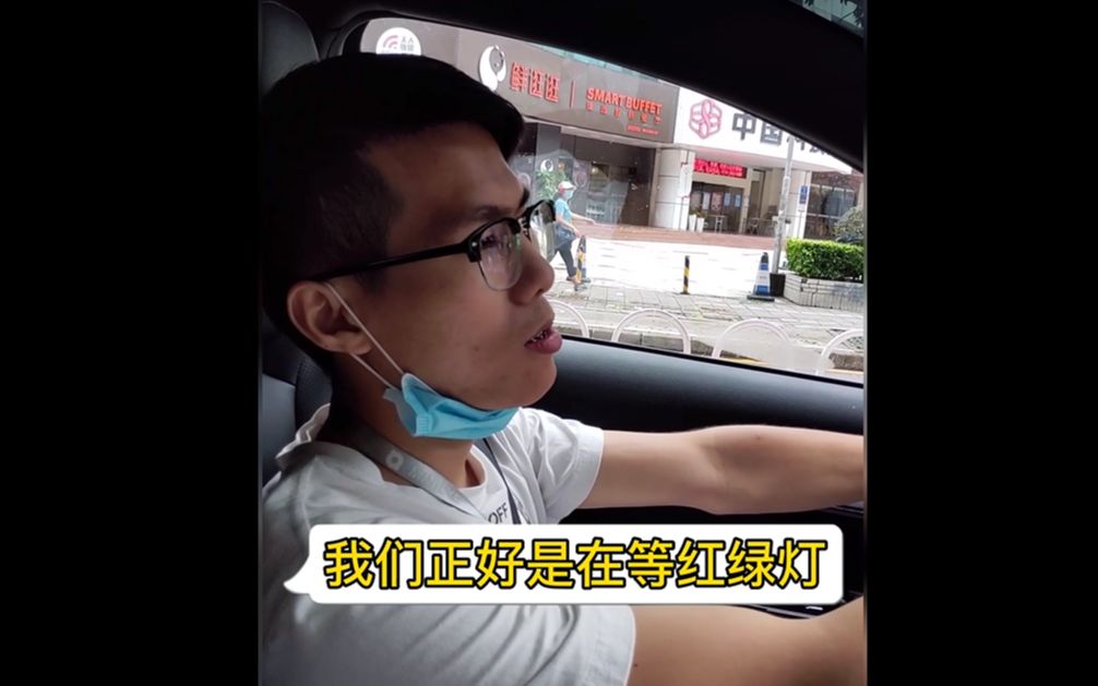 ADAS(驾驶辅助)车载智能产品路测 | AI防碰仪前车启动提醒功能演示