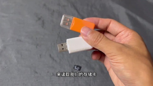 读卡器是干嘛的?