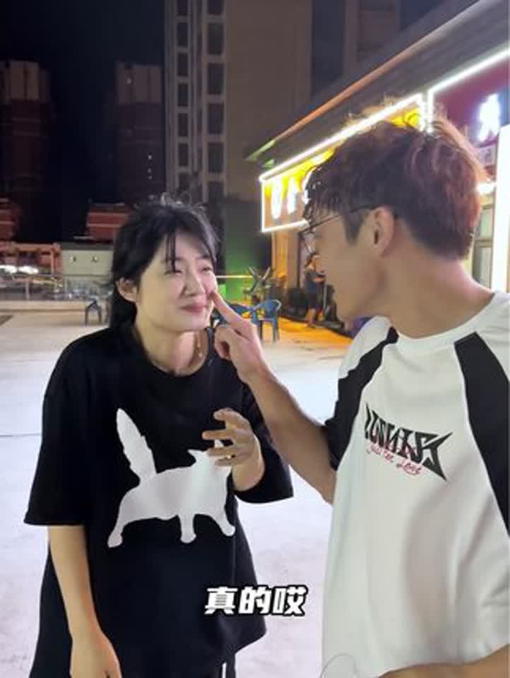 以后不让你演傻子了#第二代兰蔻持妆粉底液