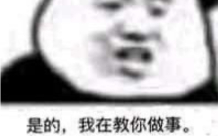 宝锋VU82UV5R介绍,对频教程,和蓝牙适配器使用教程