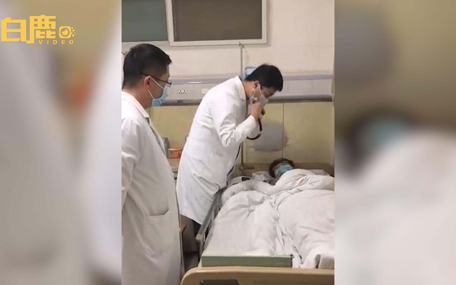 19岁男孩滑雪撞伤肾脏尿血 医生:严重可致休克性死亡