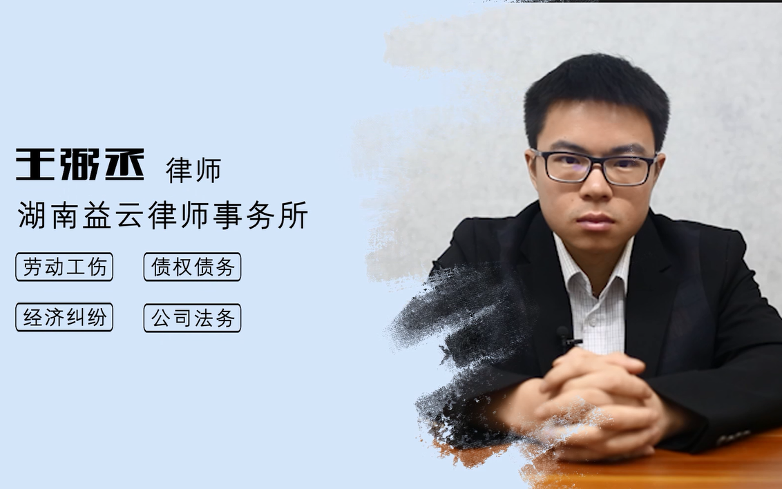 自行车逆向行驶与汽车相撞责任划分是怎样的