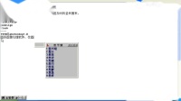 ps视频教程全集完整版,ps平面设计教程视频