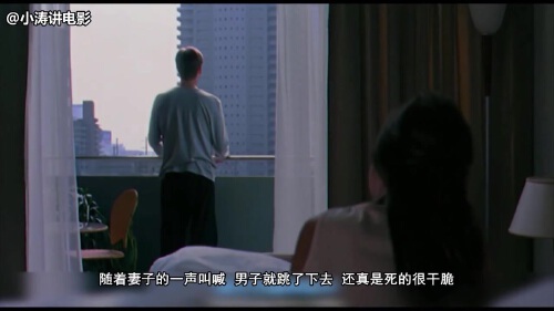 无处不在的伽椰子,恐惧来自哪里,速看电影《咒怨美版》上