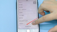 不管和谁聊天,微信只删除聊天记录等于白删,学会这招,彻底清空