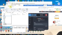 Internet Explorer 11浏览器如何管理加载项