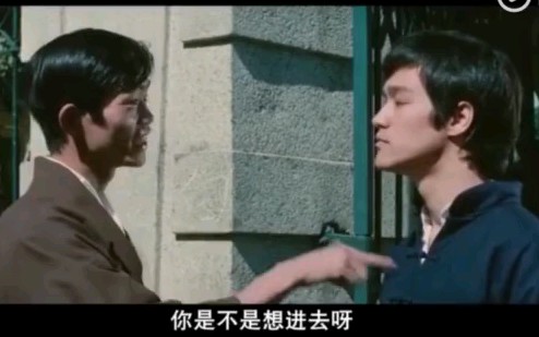 李小龙踢碎了华人自卑的木板,却改不掉欧美白人对华人的固有印象。...