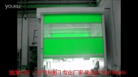 锴澳生产 快速门 卷帘门 欧式卷帘门 提升门 滑升门 等门类产品