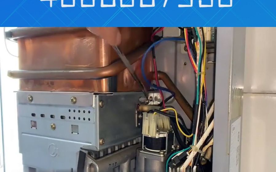 天舒空气能热水器故障代码E55图文详解手把手教学