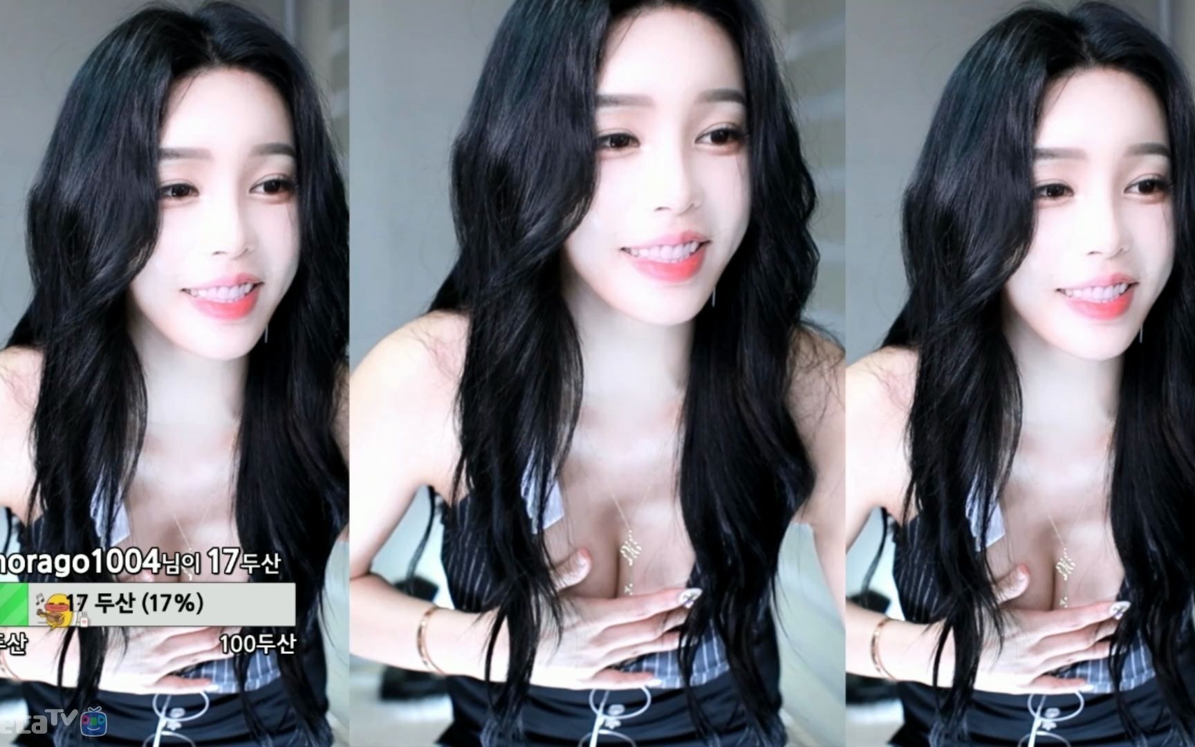 韩国女主播阿丽莎直播加特林857开火车剪辑(有删减)5-3