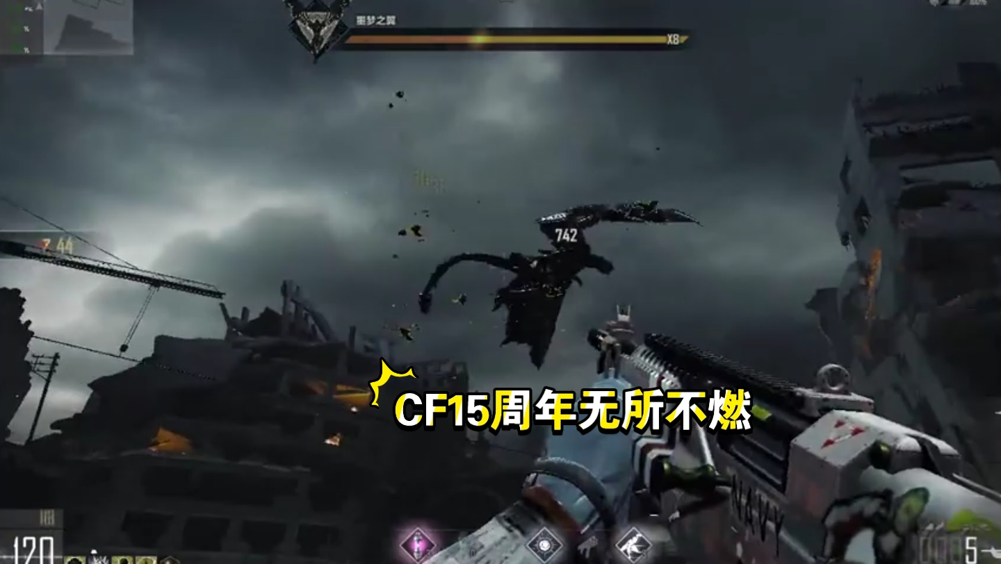 CFHD:CFHD怎么玩需要氪金吗 cfhd 穿越火线高清竞技大区 穿越火线2