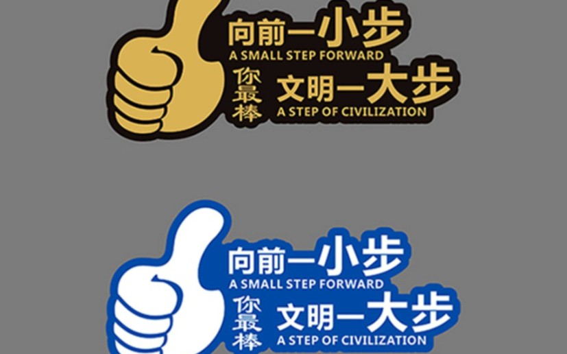 英文不太好(危),停留在业余水平底线是一种什么样的体验?