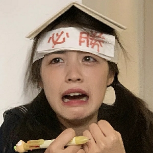 小理热爱学习 