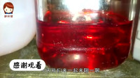 3D动画演示液压系统齿轮泵,工作原理一目了然!