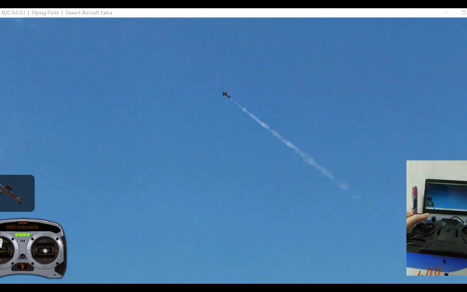 航模固定翼特技飞行Aerobatics 四旋翼无人机飞行-无头模式&有头模式