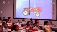 探究性学习、小组合作学习优秀课例:小学语文《车的世界》课堂实录(...