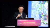 4.21报告 1.“学校体育高质量发展” 专题解析