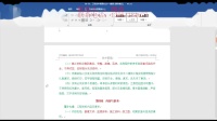 工程资料管理办法