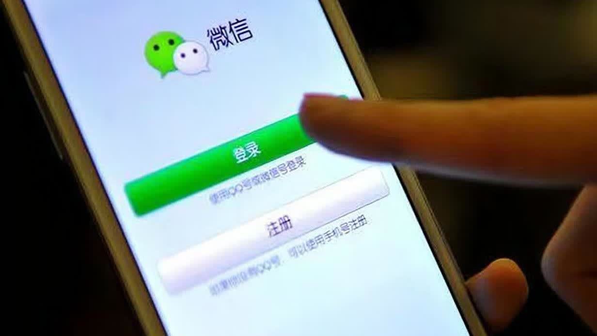 微信要是绑定了银行卡,这个设置快关闭,不然每月