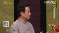 若身体出现这5个症状,十有八九是湿气重的表现,别不当回事