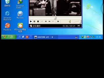 limbo模拟器播放视频会是啥感受