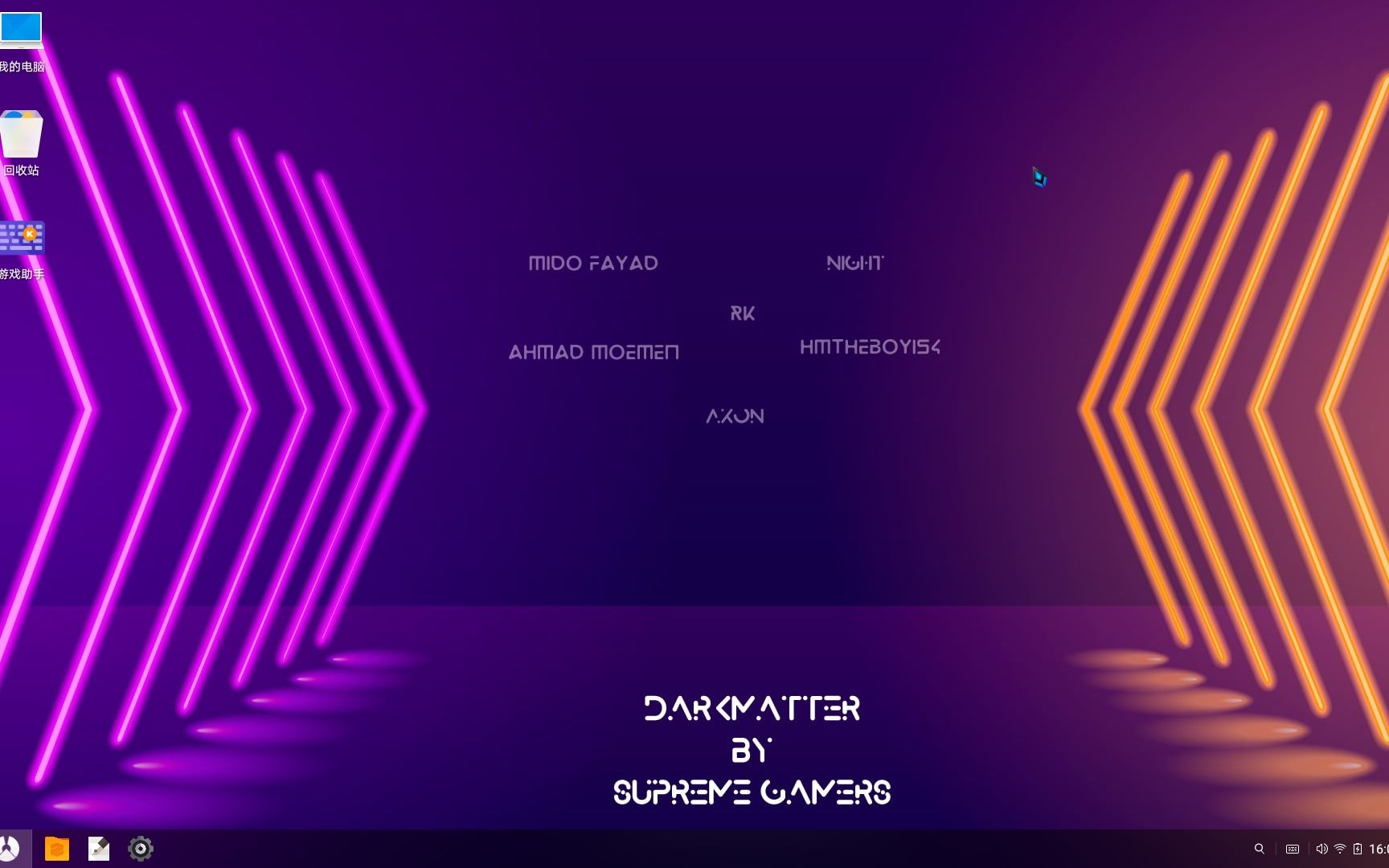 凤凰系统DarkMatter—NTFS安装示例