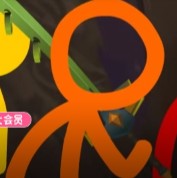 火柴人ChenHouzu 