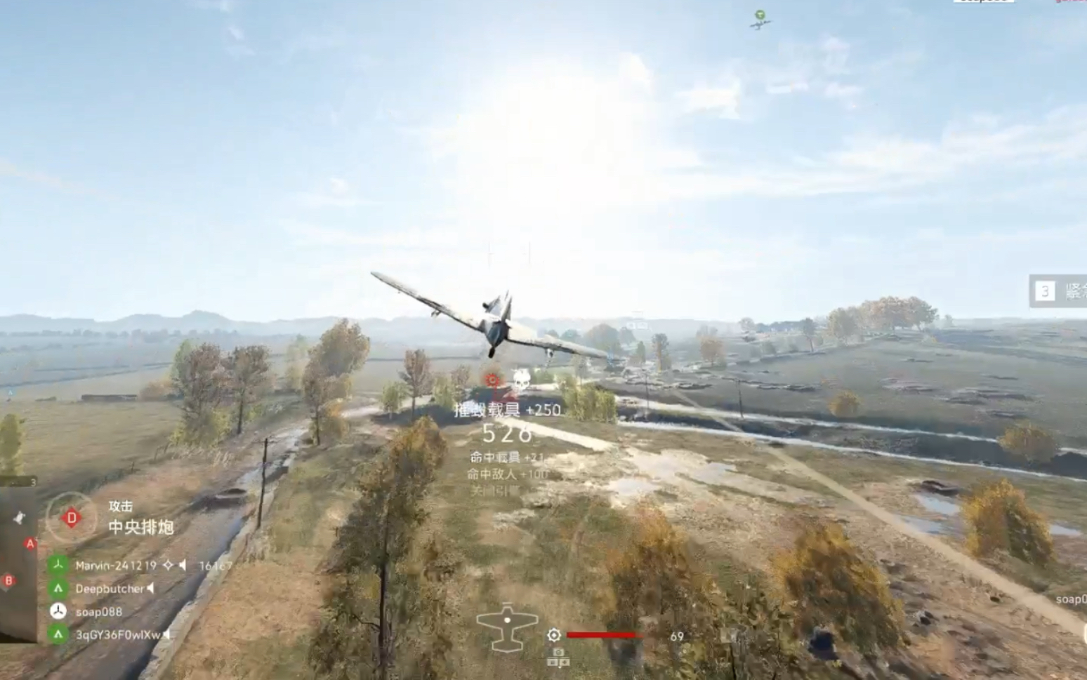 战地5,害我成为汽车人!马上换用G6干死你,复仇的感觉真爽。_游戏...