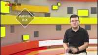 名词解释-抽屉问题