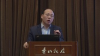 20190223PPP项目绩效评价专题培训会2