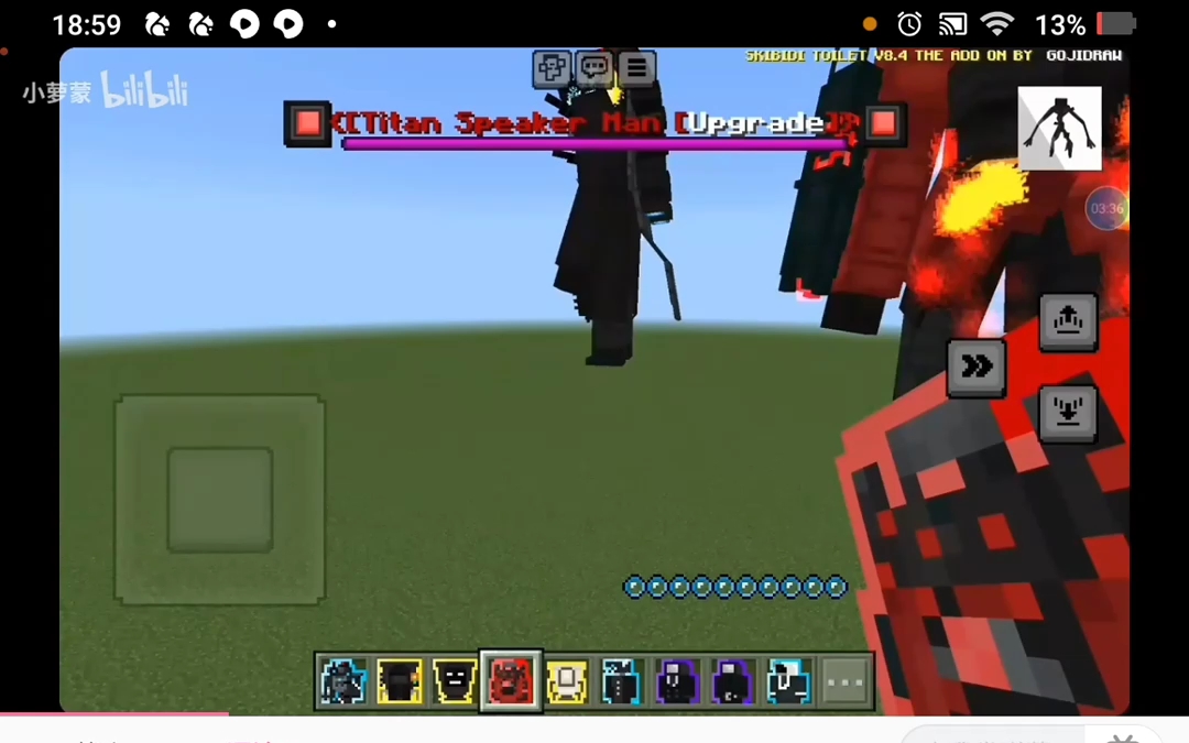 可以下我的世界国际版模组的软件,不要再找我要链接了