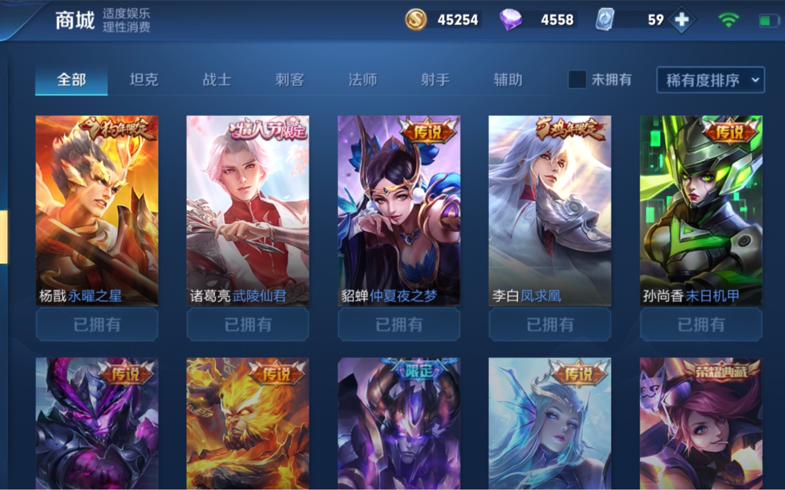 ...价,诚信交易一手玩的。真心给号寻个好人家,可平台交易,有意向的留言!