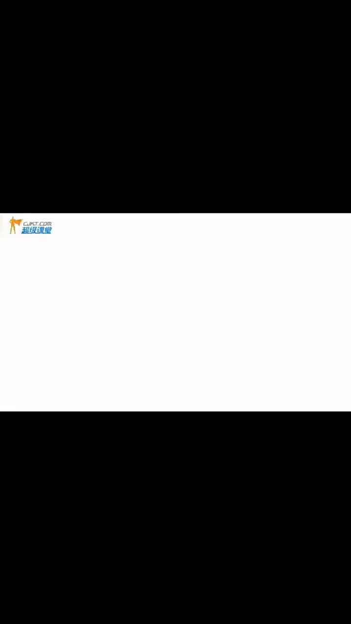 #数学思维 #超级课堂 #数列教学视频 数字军团数列