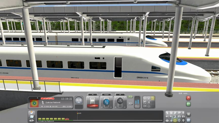 模拟火车2021:驾驶宁局新开行的D8265次!始发桂林北!