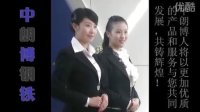 高压无缝钢管︱20g高压无缝管︱高压合金无缝钢管