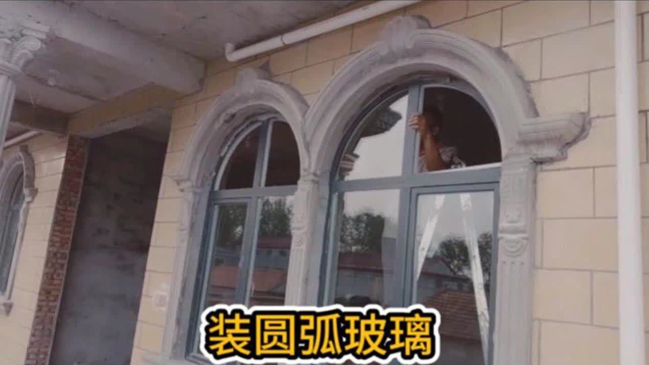中空钢化玻璃怎样安装效果好?门窗小伙安装讲解全程.