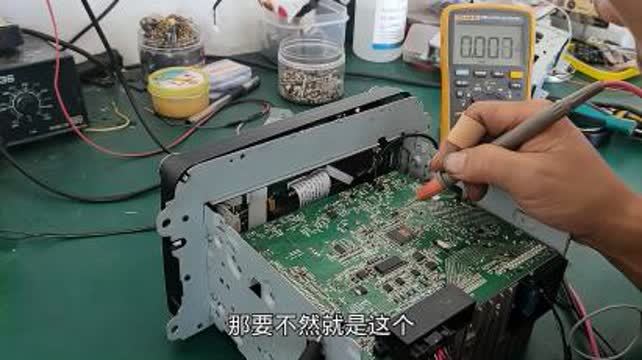 汽车导航不开机维修全过程,.