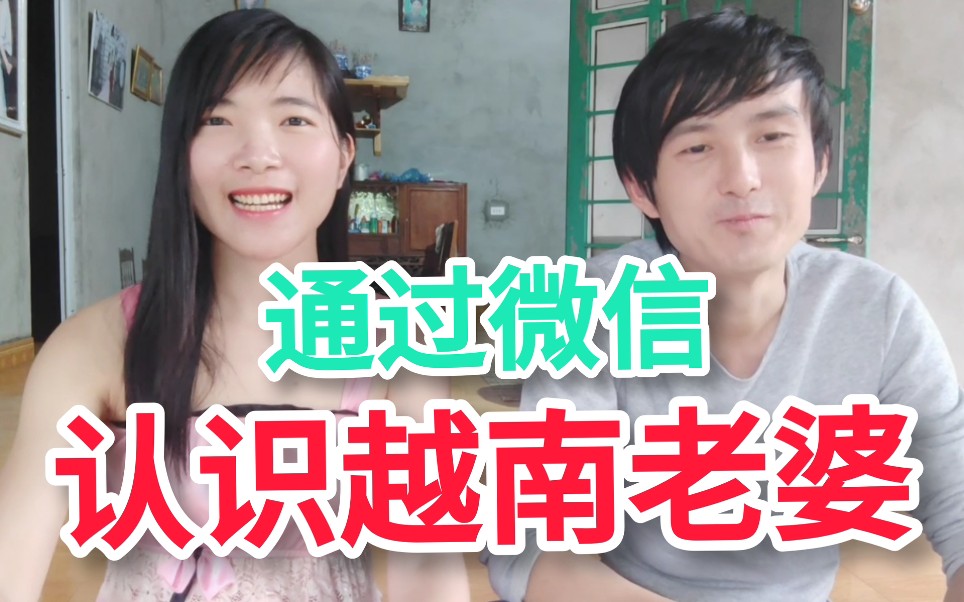 教哥们怎么用微信附近人加上外国女孩,一个好技巧能不能脱单就看你了!