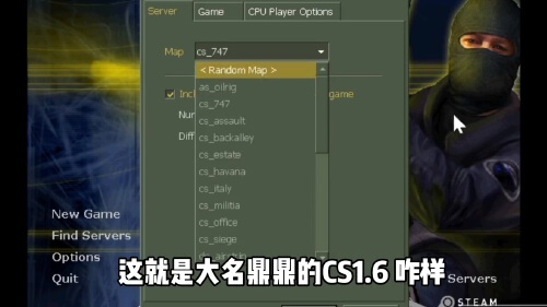 这个游戏在FPS界中都有举足轻重的地,现在怎么样了