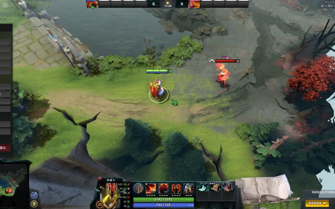 DOTA2 SHIFT+挑战头巾+闪烁匕首 如何 躲吹风留人之后跳走