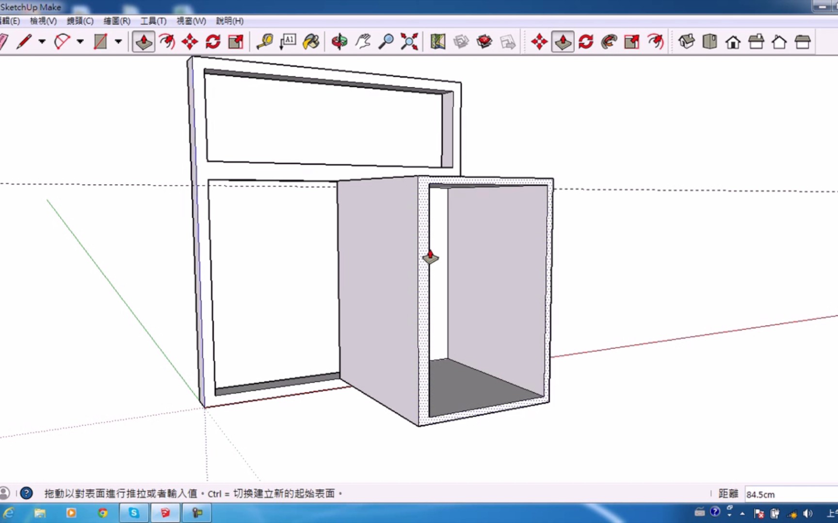 sketchup【窗户的简易画法】非插件绘制
