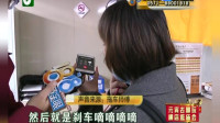 “神州租车”不敢开 拖车费用怎么算