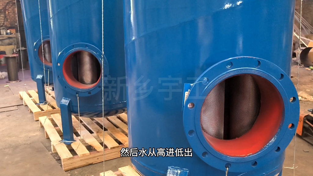 工业大型袋式过滤器大流量工业多袋精密过滤机碳钢不锈钢带手摇臂...