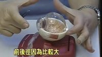 心理医生在线咨询:揭秘近视高发人群 大眼美女更易近视