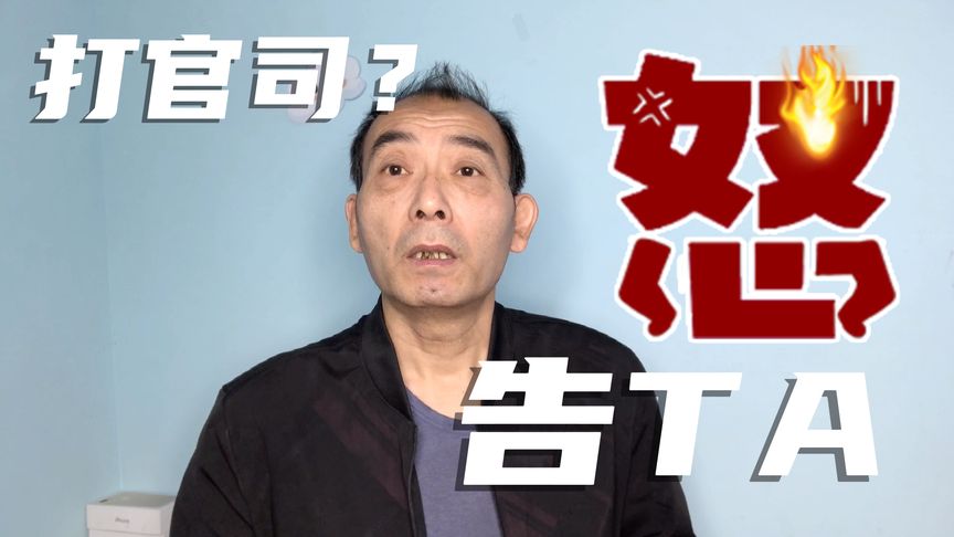 人事档案丢失了退休办不了了,可不可以打官司,有没有胜诉可能?