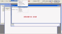 PIC单片机mplab ide和mplab X ide新建工程讲解