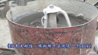 耐火浇注料夏季施工注意事项视频