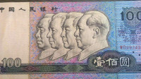 1个亿人民币有多重?换算成公斤你能搬得动吗?数字有点大